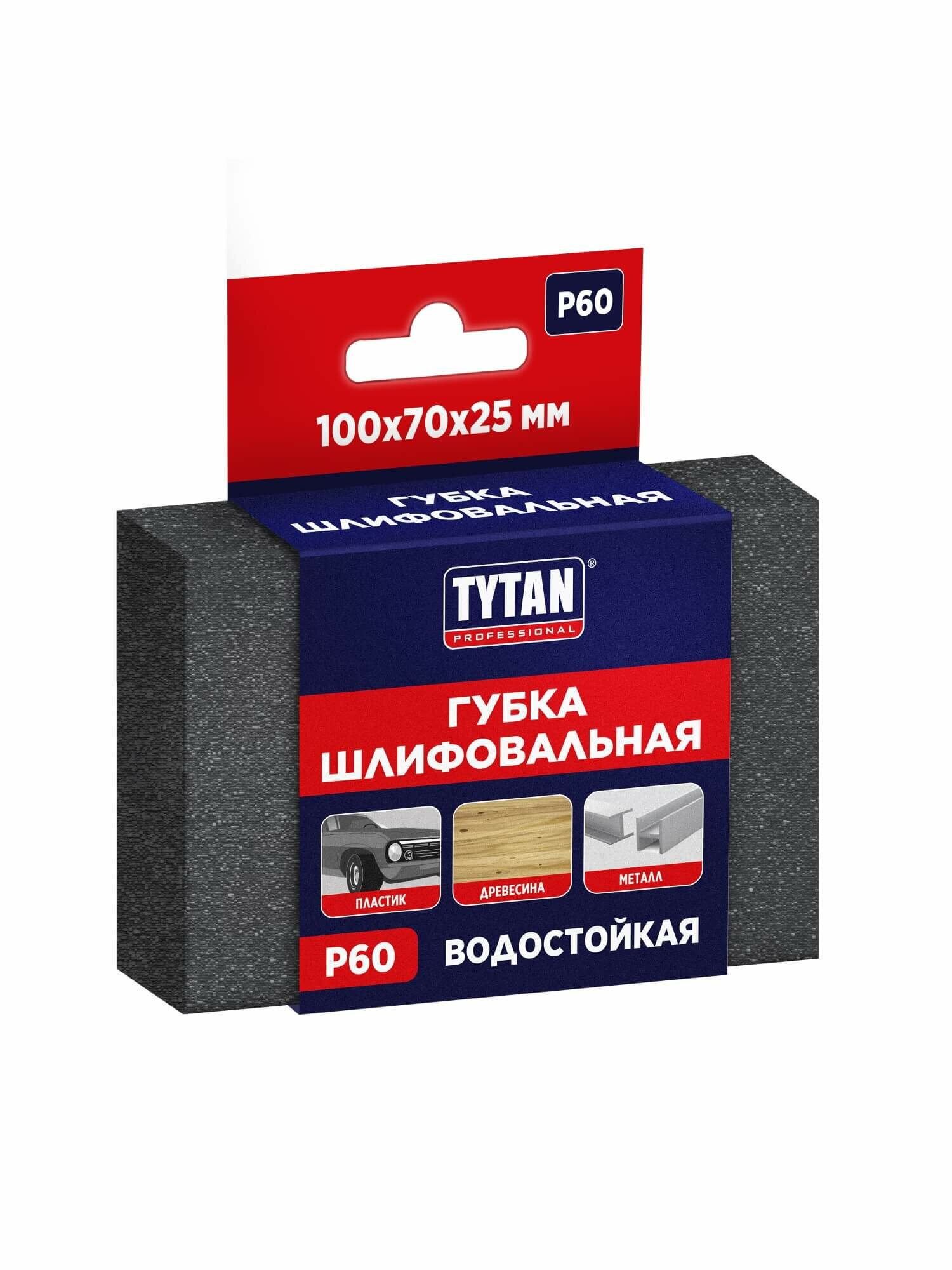Губка шлифовальная Tytan Professional (100*70*25мм) P60