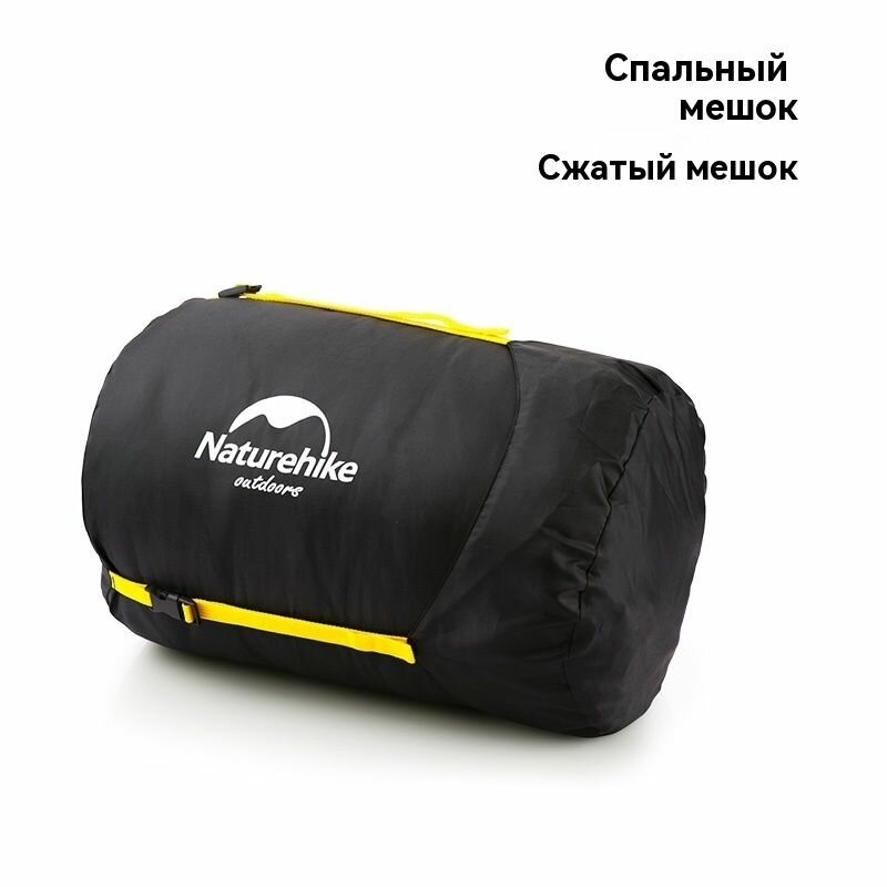 Мешок компрессионный — фото 1