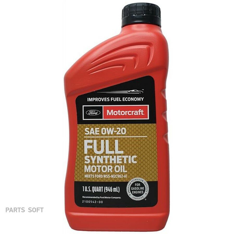 Масло моторное 0w20 1l