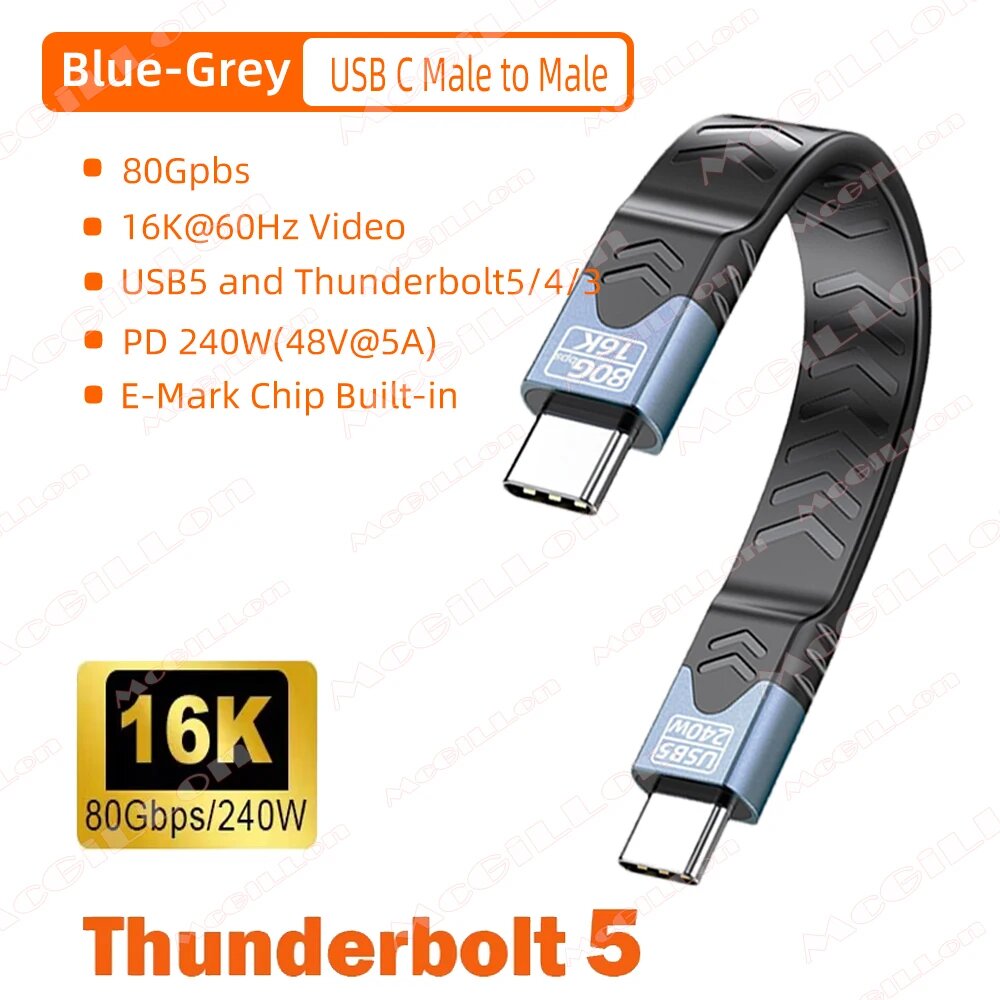 Thunderbolt 5 USB C - USB C кабель Blue-Grey 80Gbps 240W 16K