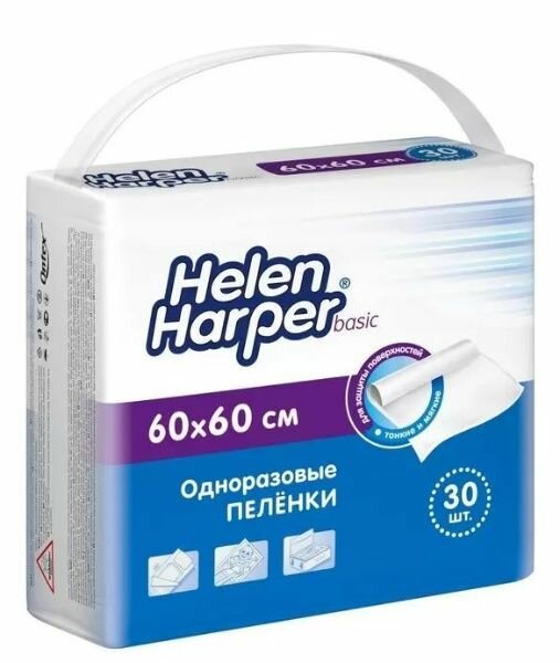 Детские впитывающие пеленки Пома "Basic", одноразовые, 60х90 см, 30 шт
