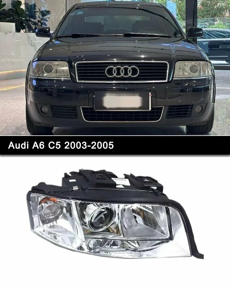 Фара автомобильная, Галогенная, 1 шт, арт. Применимо к галогенным фарам Audi A6 C5 2003-2005 гг Без источника света С электрической регулировкой