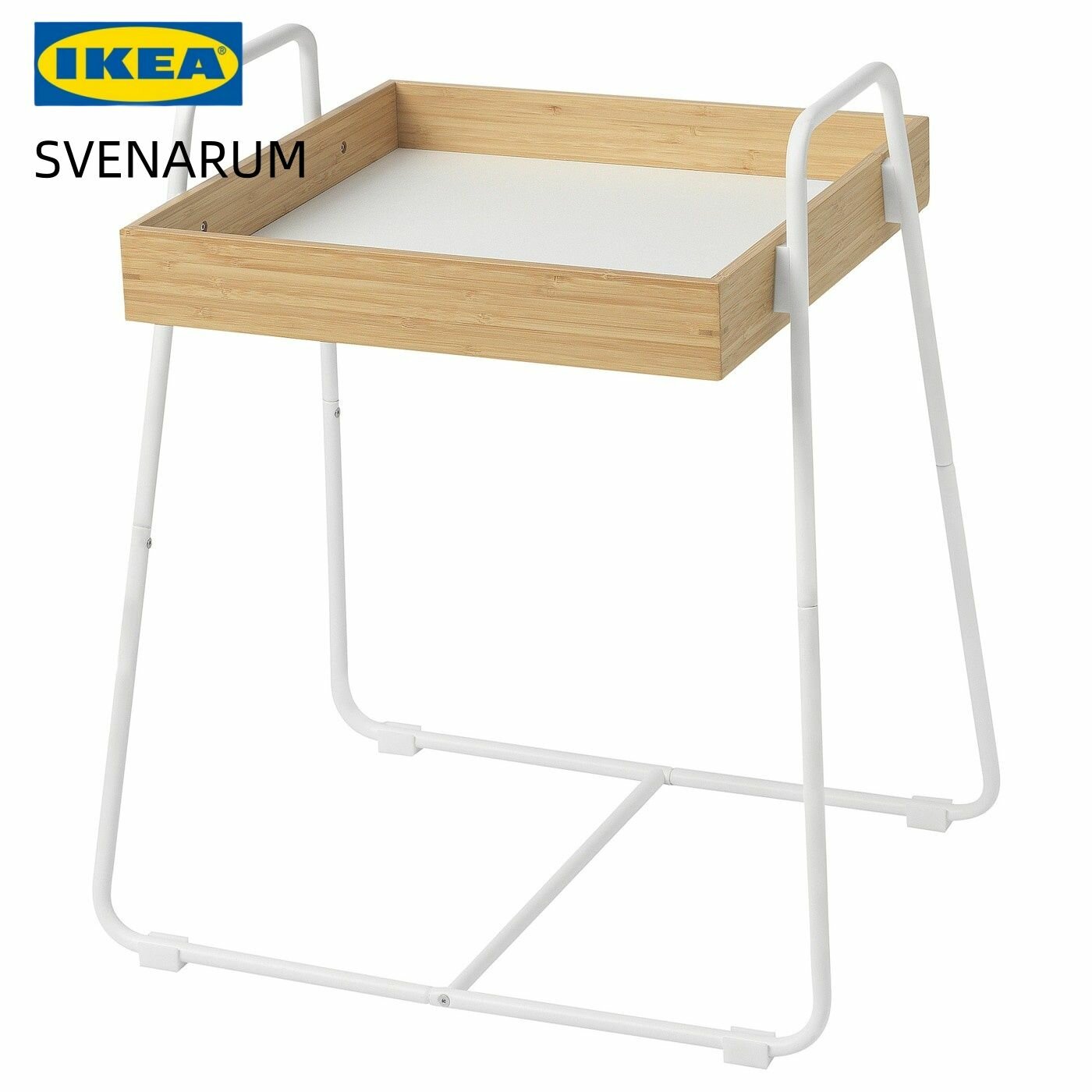 IKEA SVENARUM, Столик, бамбук/белый, 39 x 51 см