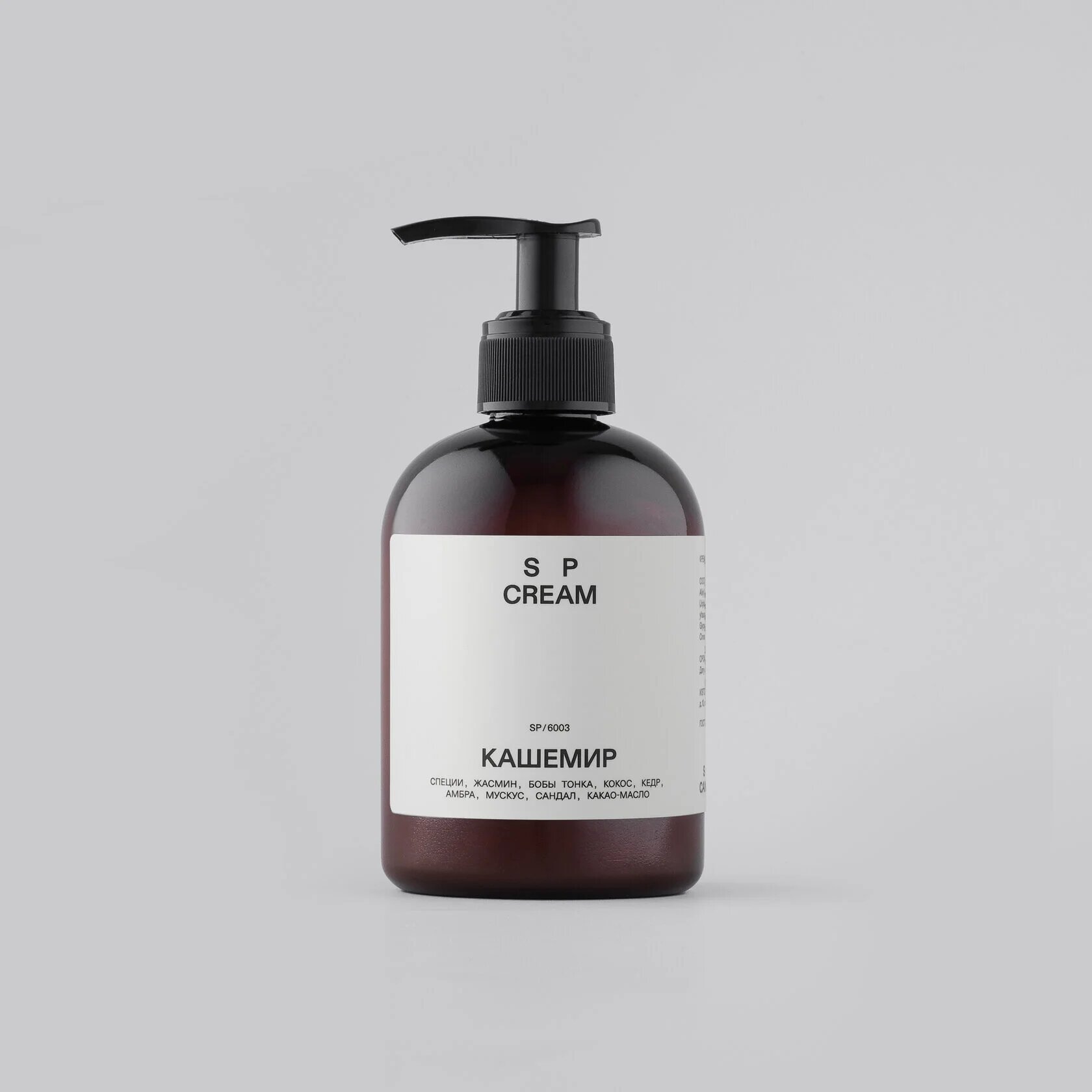 SPCandle Крем для рук "Кашемир", 250мл