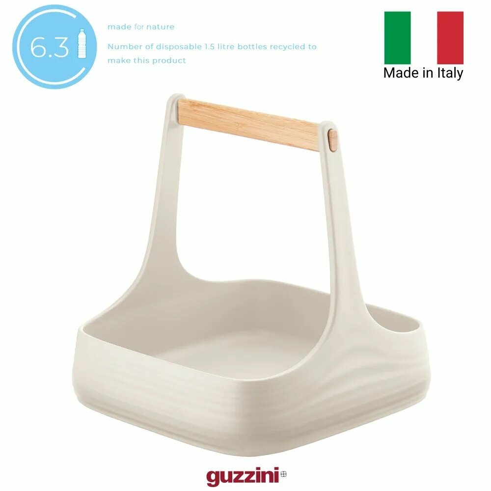 Guzzini Корзинка для подачи, 1 предм.