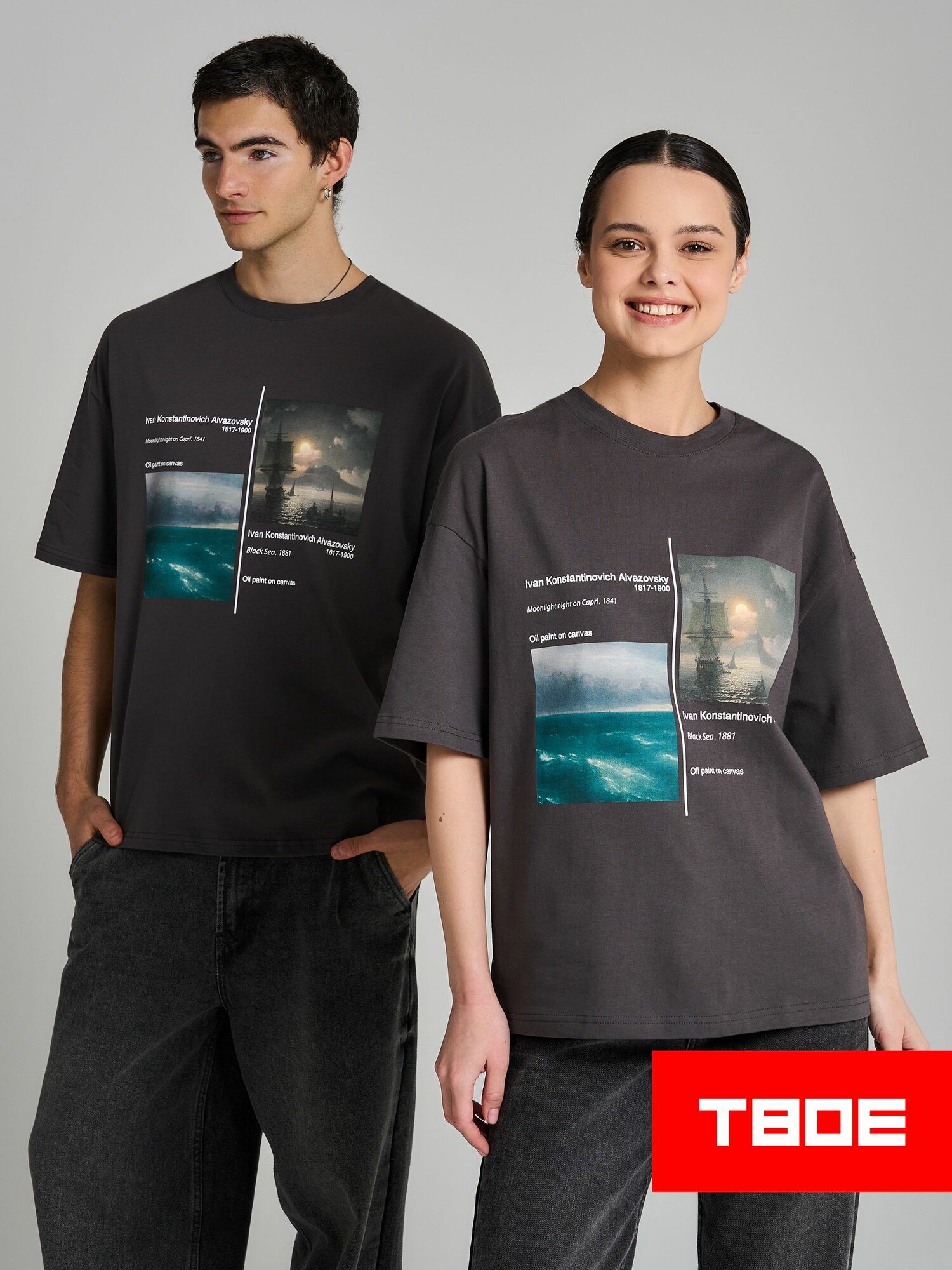 Футболка спортивная