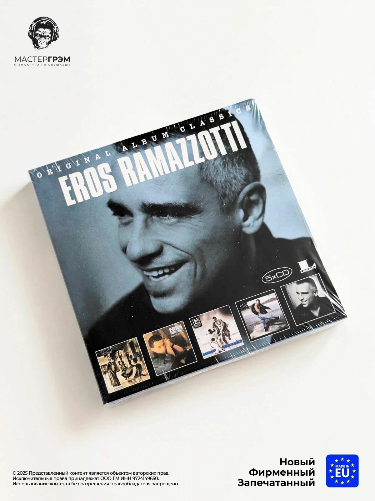 CD диск Eros Ramazzotti - Original Album Classics (5CD) 2020, Papersleeves In Case