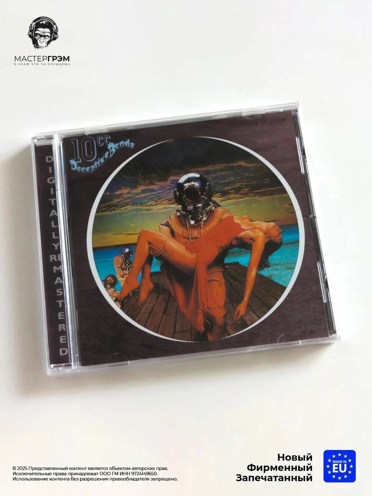 CD диск 10 CC - Deceptive Bends (CD) 1997, Jewel Case