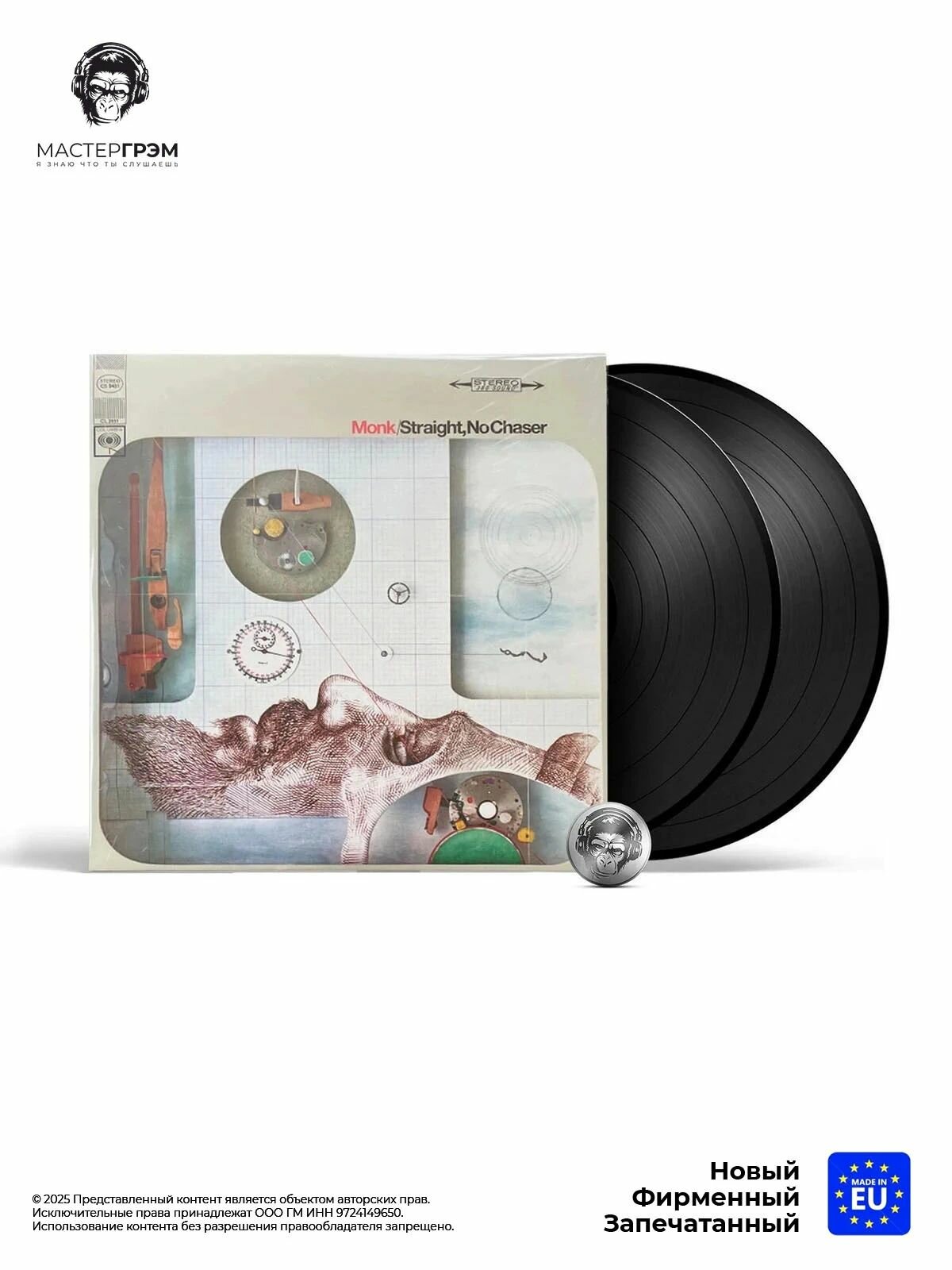 Фирменная виниловая пластинка Thelonious Monk - Straight, No Chaser (Analogue) (2LP) 2022 Impex 180 Gram Limited Edition