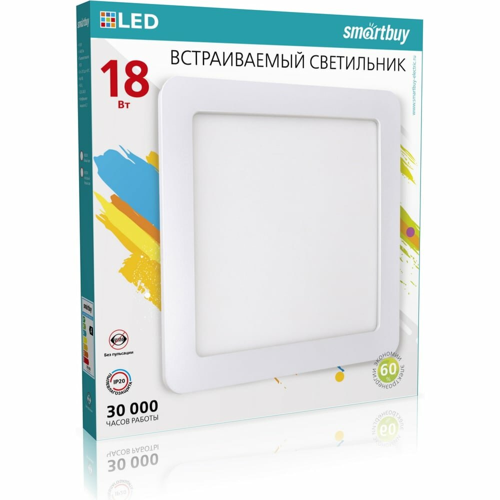 Встраиваемый светильник Smartbuy LED DL Square-18w, 4000K, IP20 SBL-DLSq-18-4K