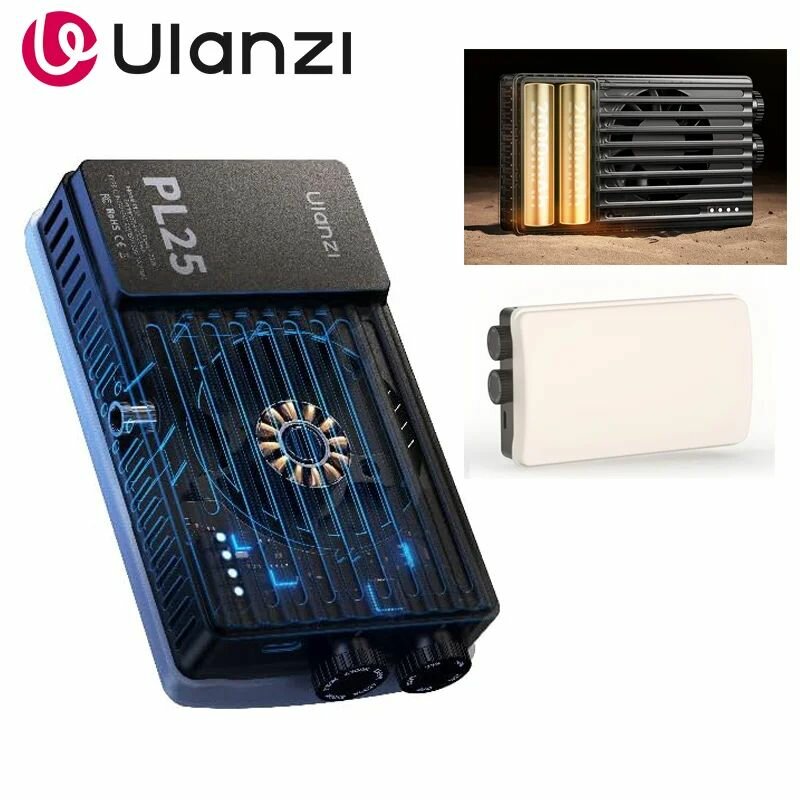 Видеосвет Ulanzi PL25 2700K6500K 25Вт