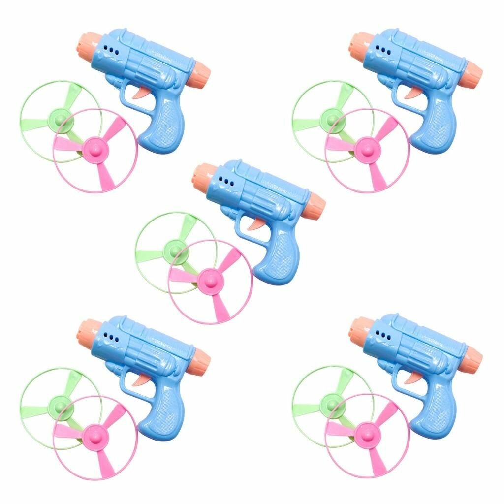 Игрушки,1 набор из 5 детских развивающих игрушек, пистолеты, летающие тарелки (разные цвета)