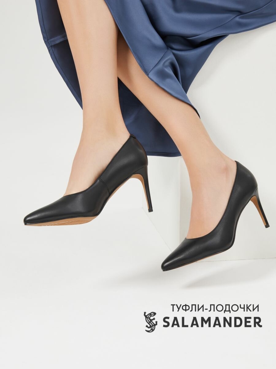 Туфли лодочки 