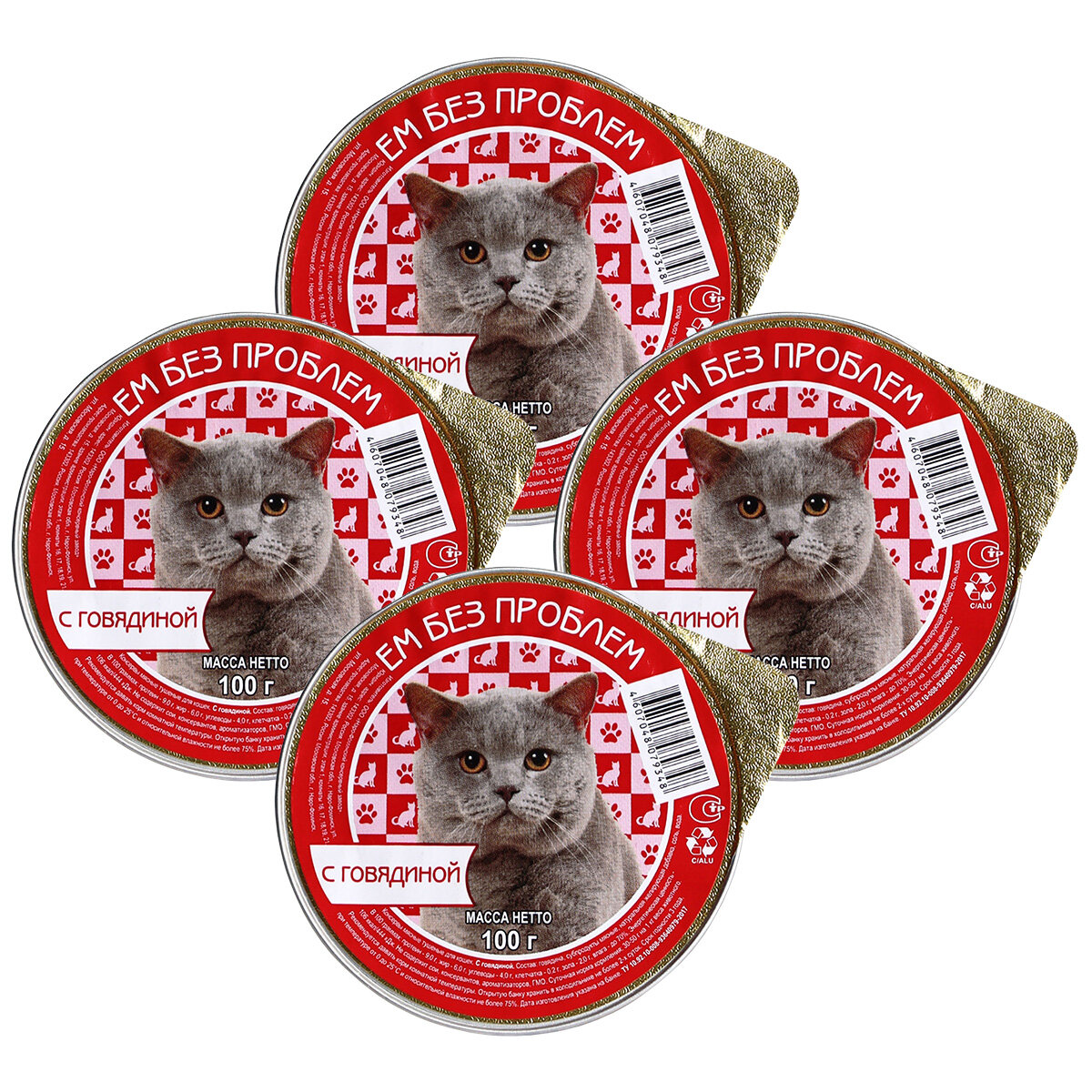 Корм влажный Ем Без Проблем для кошек, говядина, 100 г х 4 шт