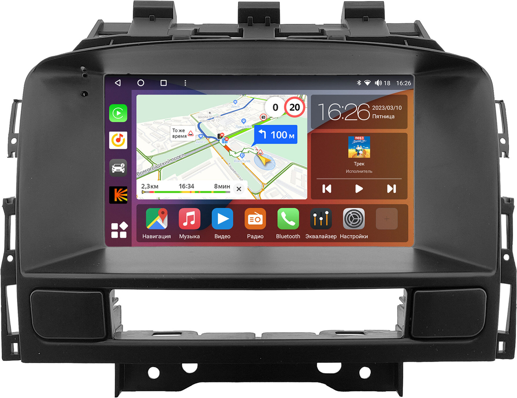 Штатная магнитола Opel Astra J 2009-2018 Canbox H-Line 5514-RP-11-0610-490 Android 10 (4G-SIM, 6/128, DSP, IPS)