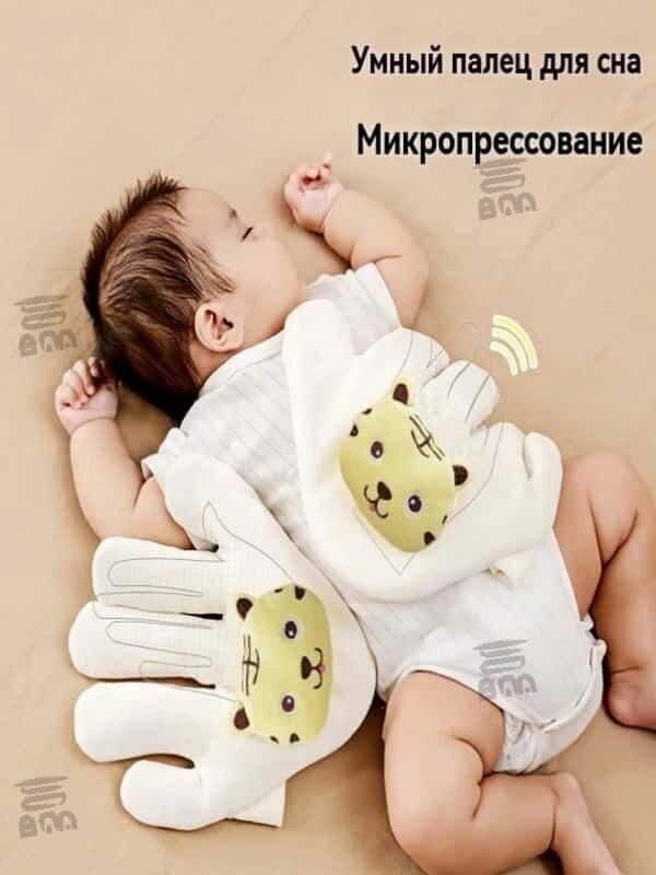 Успокаивающие электрические игрушки для младенцев и детей, дающие ощущение защищенности маме-ладошке, игрушки для сна