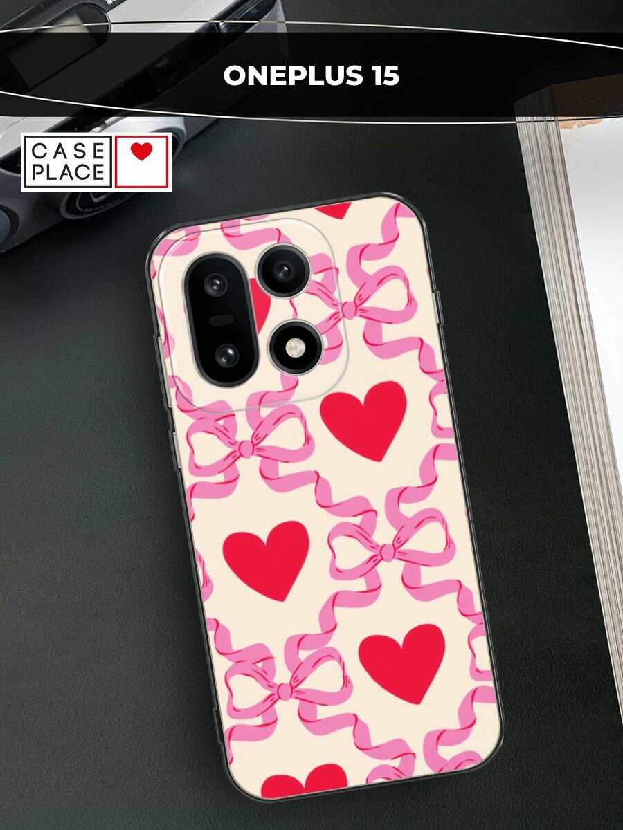 Чехол на OnePlus 15 / Ван Плас 15 с принтом Hearts and ribbons 1