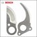 Сменное лезвие Bosch для секатора ProPruner