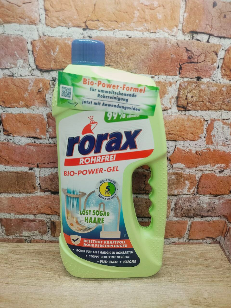 Rorax Bio Power Gel Чистящее средство для сливных труб Био 1 л