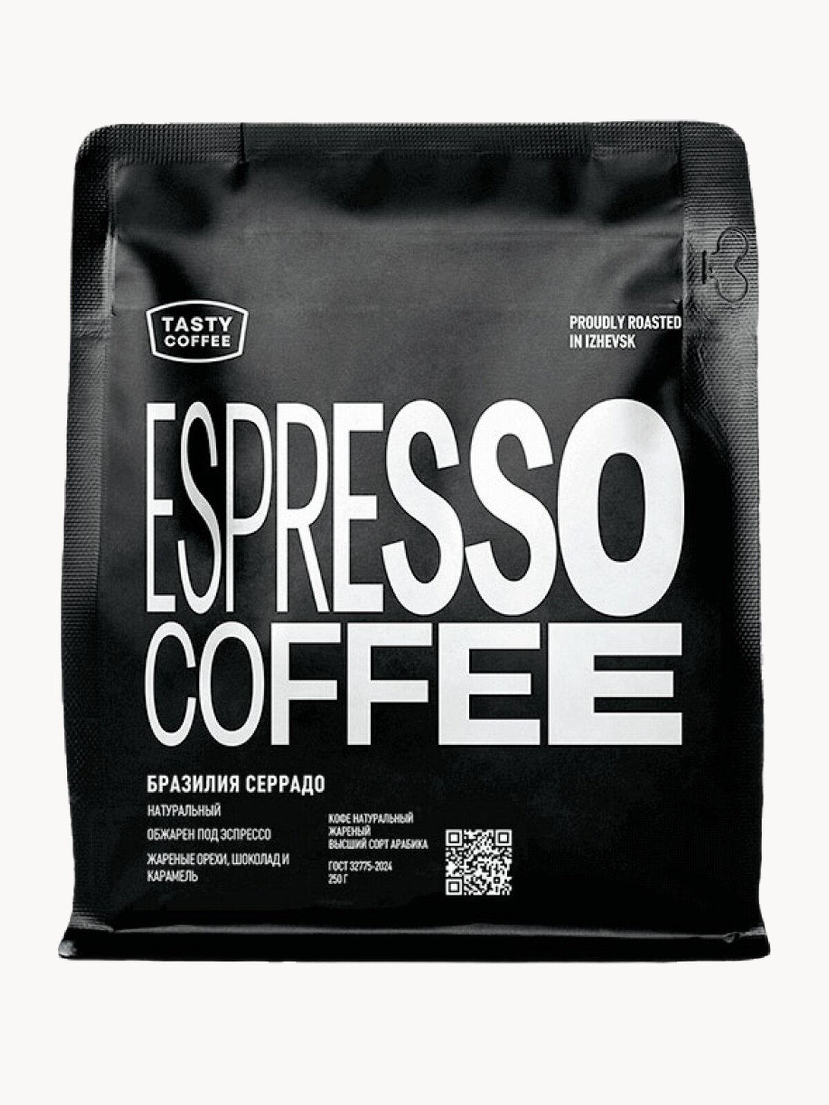 Кофе для эспрессо Бразилия Серрадо Tasty Coffee, в зёрнах, 250 г