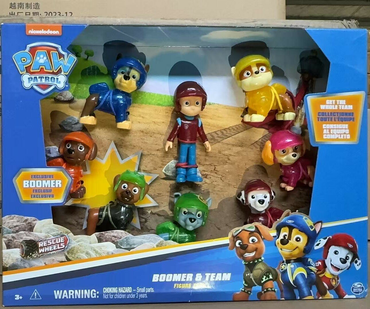 Памятная кукла-собака в честь 10-летия мобилизации команды Paw Paw, кукла Арчи, подарочная коробка, детская игрушка