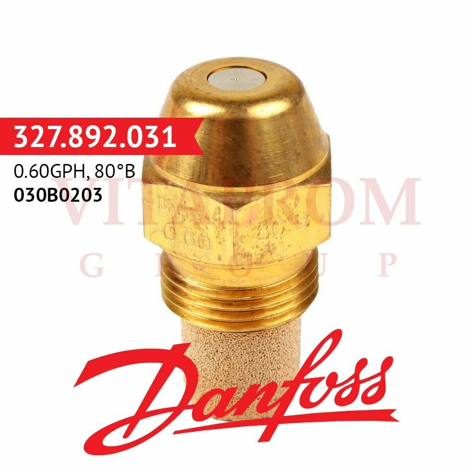 Форсунка Danfoss 0.60GPH, 80B, 030B0203