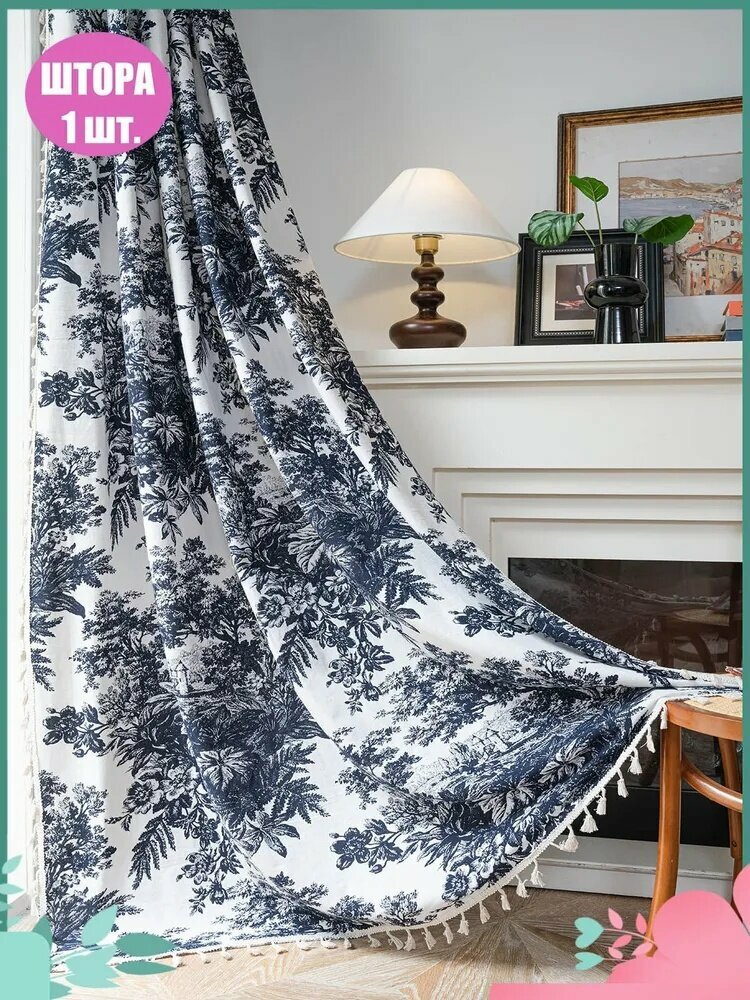 DUNUQ Штора 150х220 см крепление Кулиска белый, черный