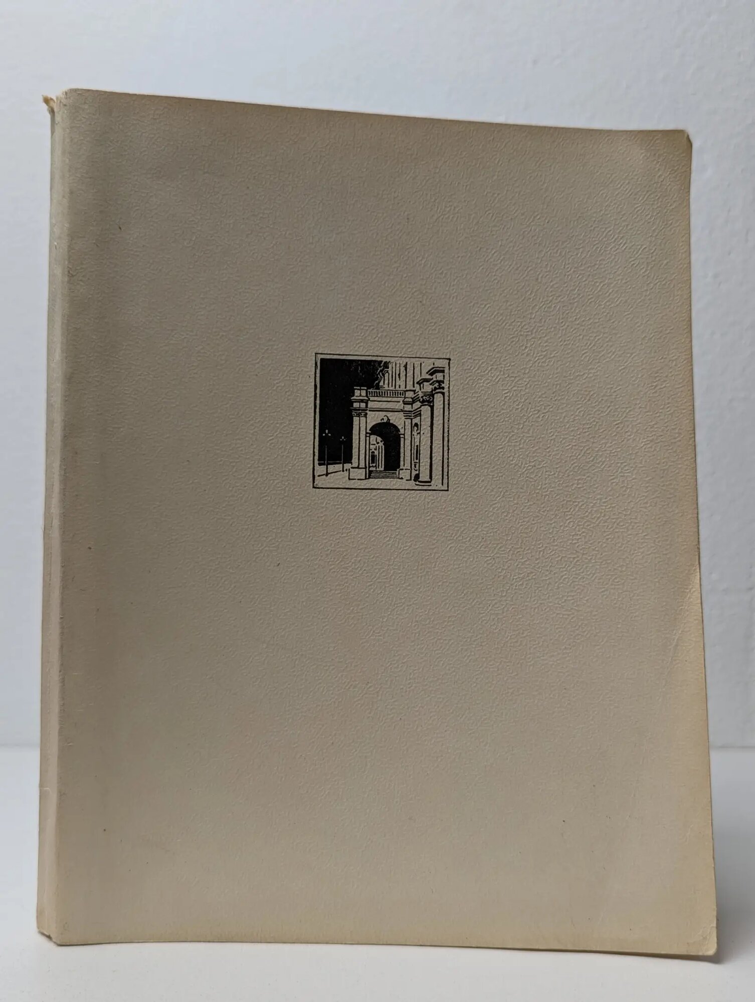 По Эрмитажу без экскурсовода Шапиро Юрий Горациевич 1967