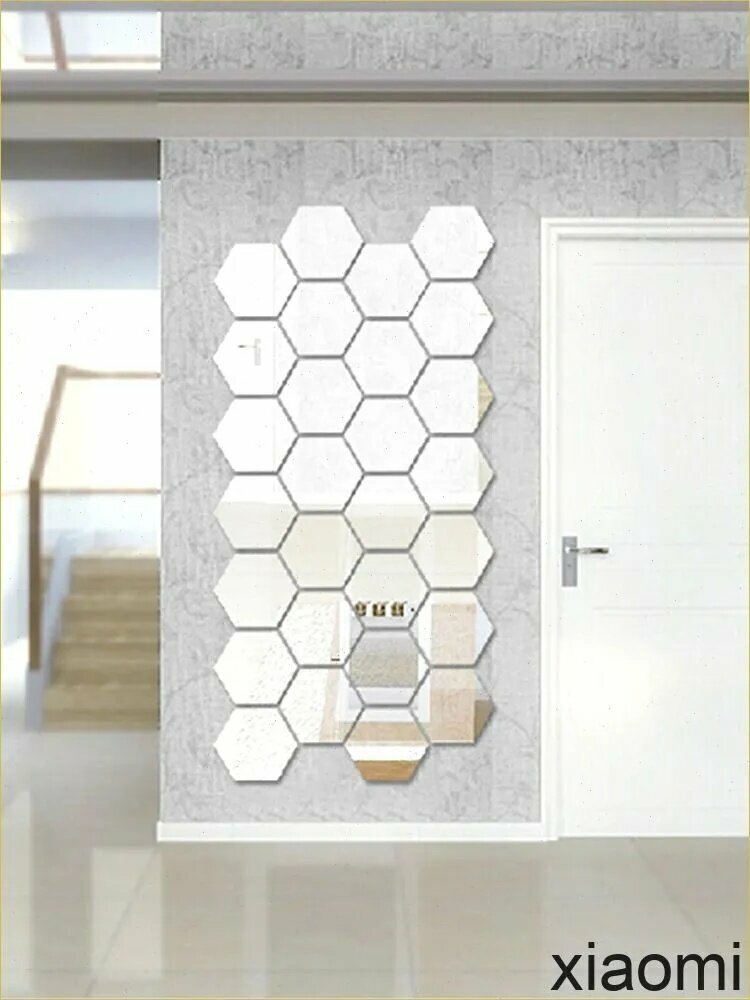 Зеркальная плитка самоклеющаяся / Зеркальные наклейки для интерьера / Настенный декор, "соты"18*16cm 12 шт