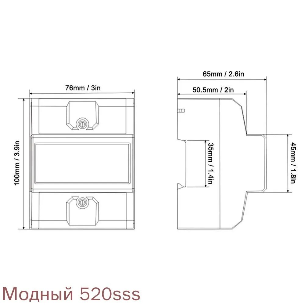 Счетчик электроэнергии DTS1891 трехфазный, 3x230/400В, 3x5(80)А, 50Гц, CL.1, 400имп/kWh, однотарифный, электронный, белый/прозрачный — фото 1