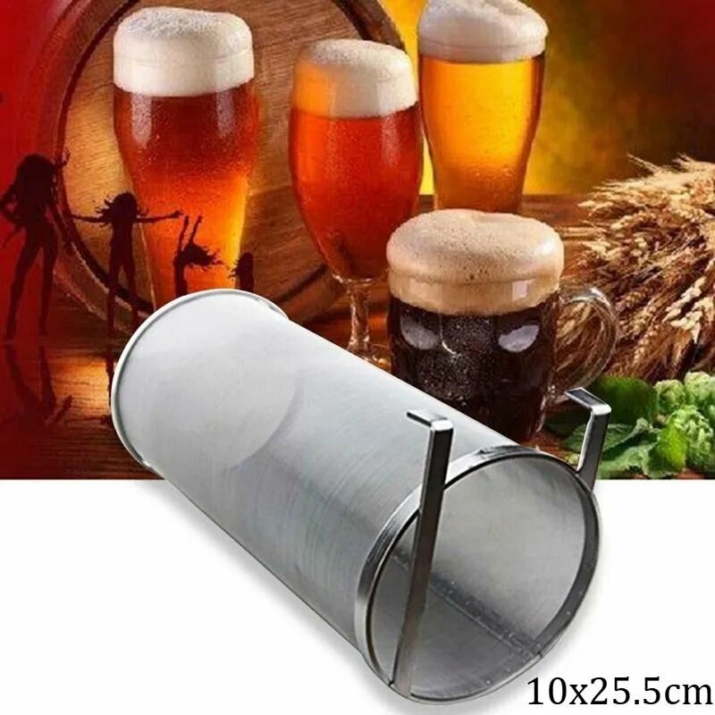 Фильтр-корзина для хмеля и специй.