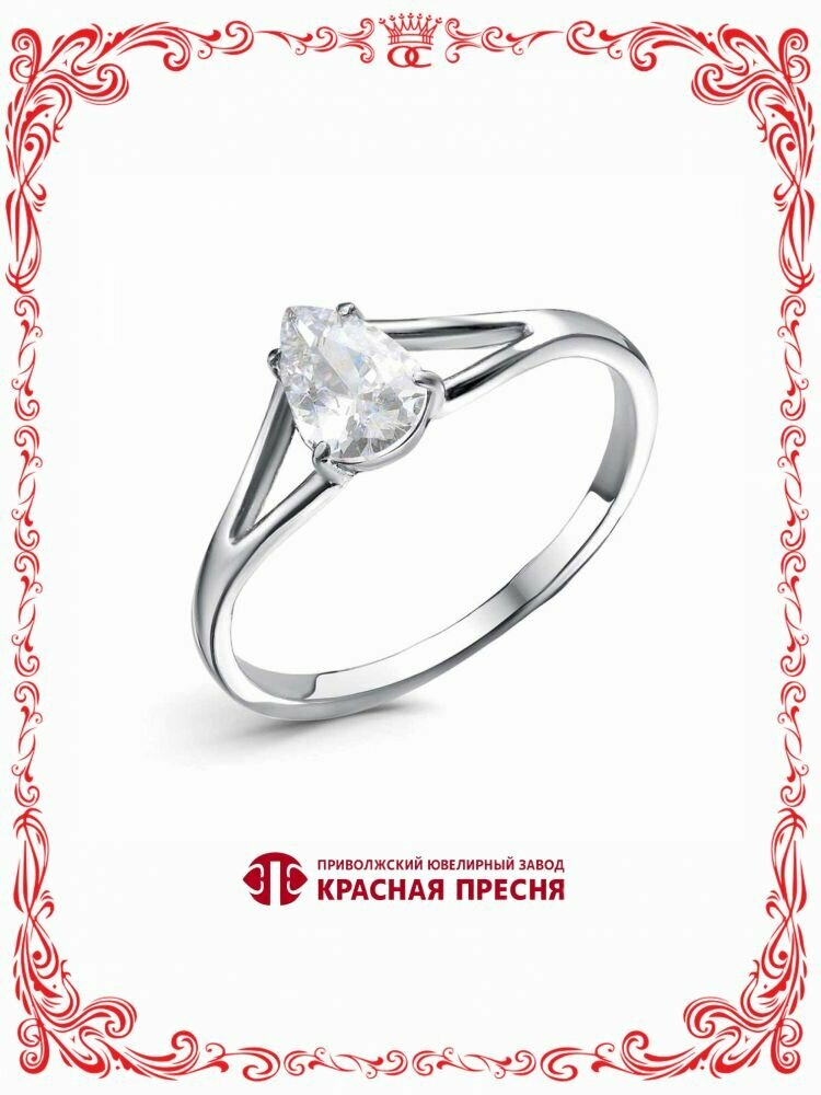 Кольцо, серебро, 925 проба, платинирование, фианит