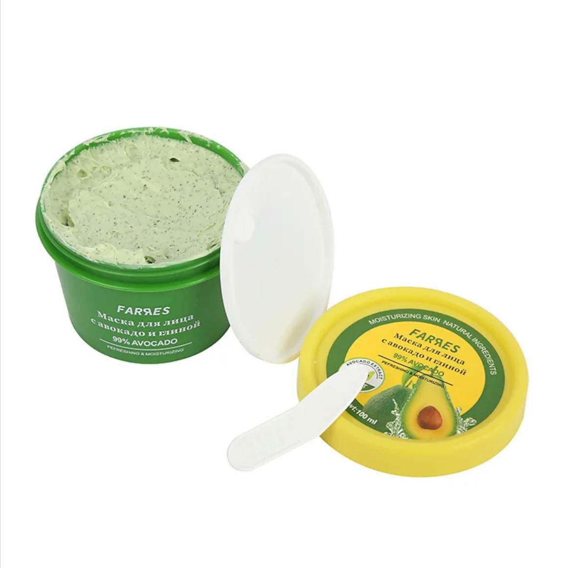 Маска для лица Farres "Авокадо и глина", для всех типов кожи