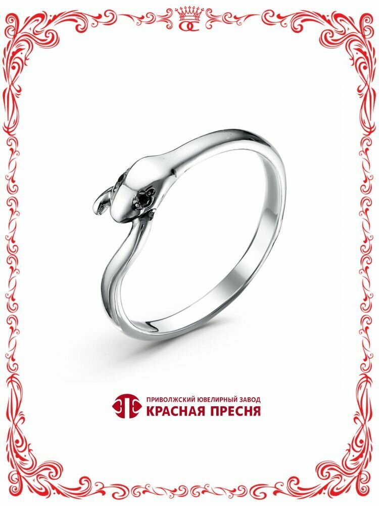 Кольцо, серебро, 925 проба, оксидирование, фианит