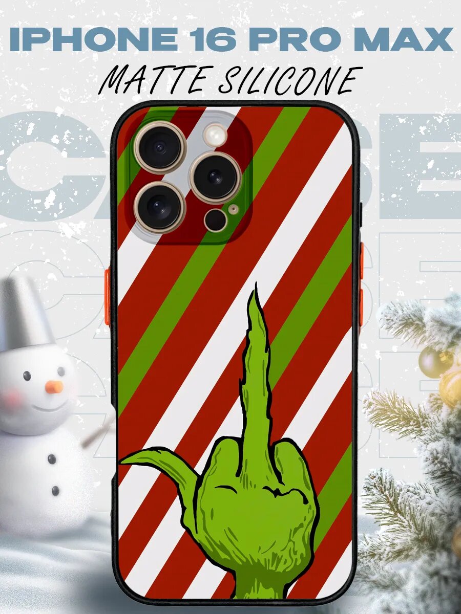 Новогодний силиконовый чехол iPhone 16 Pro Max гринч