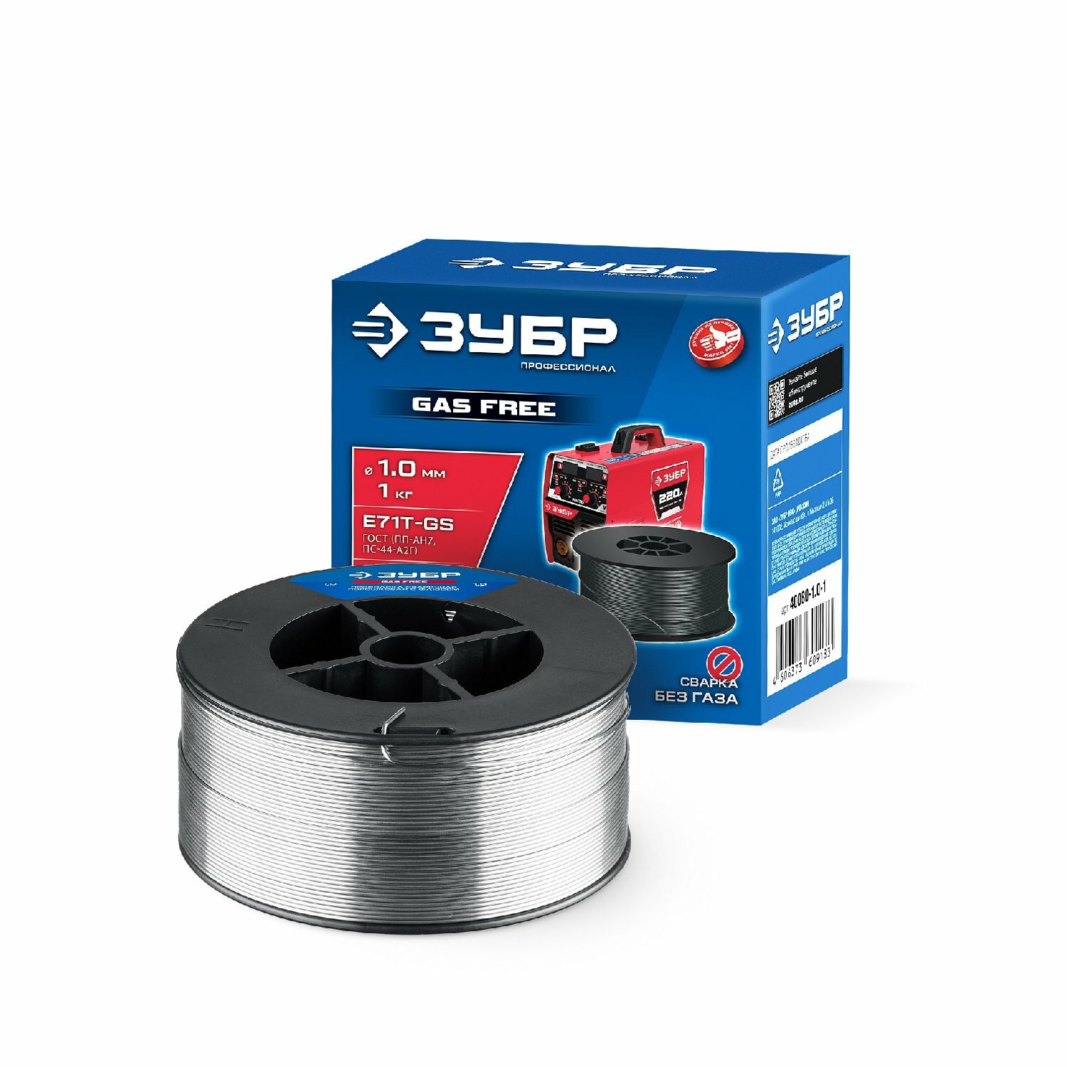 Порошковая сварочная проволока ЗУБР Профессионал 1.0 мм 1 кг E71T-GS