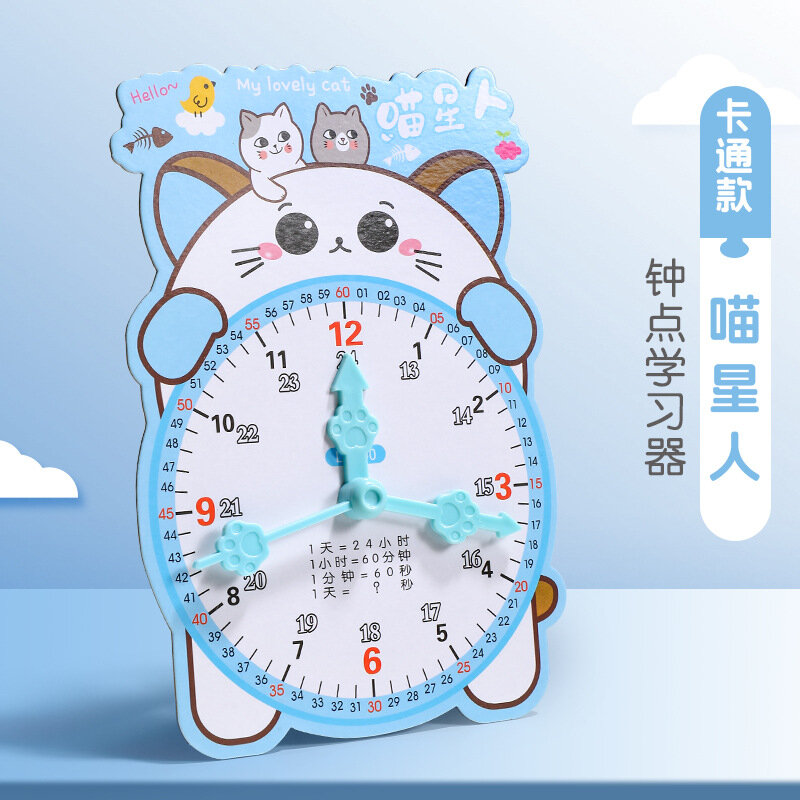 Модель часов для детей, Монтессори математические часы, когнитивные обучающие пособия, инструменты для обучения, часы для распознавания времени, дошкольные образовательные игрушки