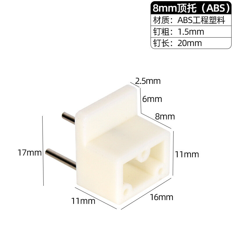 Прочные настенные крючки без следов, невидимые гвозди для стен, крючки для свадебных фотографий, вышивки крестом, подвешивания картин, аксессуары для рамок