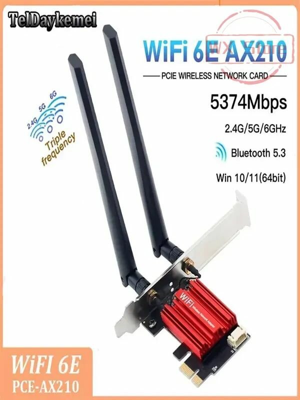AX210 WiFi 6E Bluetooth 5.3 Tir Band PCI-E WiFi адаптер 2.4G/5G/6GHZ 802.11AX Беспроводной адаптер для ПК/настольных компьютеров Win10 11