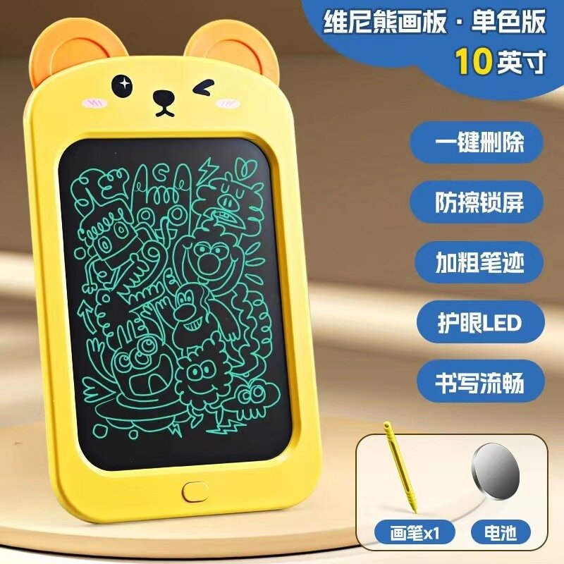 LCD доска для письма, детская доска для рисования, магнитная LCD электронная доска для письма, игрушка для студентов, маленькая доска для рисования