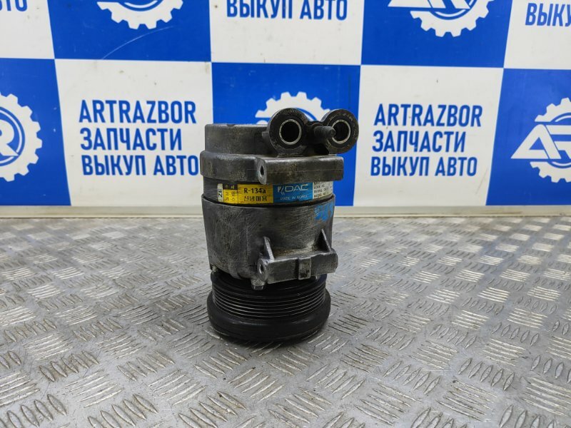Б/У Компрессор кондиционера Chevrolet Aveo 1 T250 / Шевроле Авео 1 T250 1.4 F14D3 94 Л.С. седан 2007