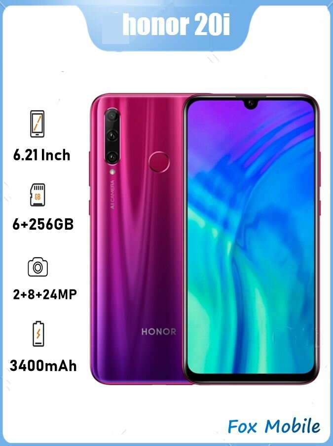 Honor Смартфоны Honor 20i 6+256 ГБ Global поддержка Google Мобильные телефоны