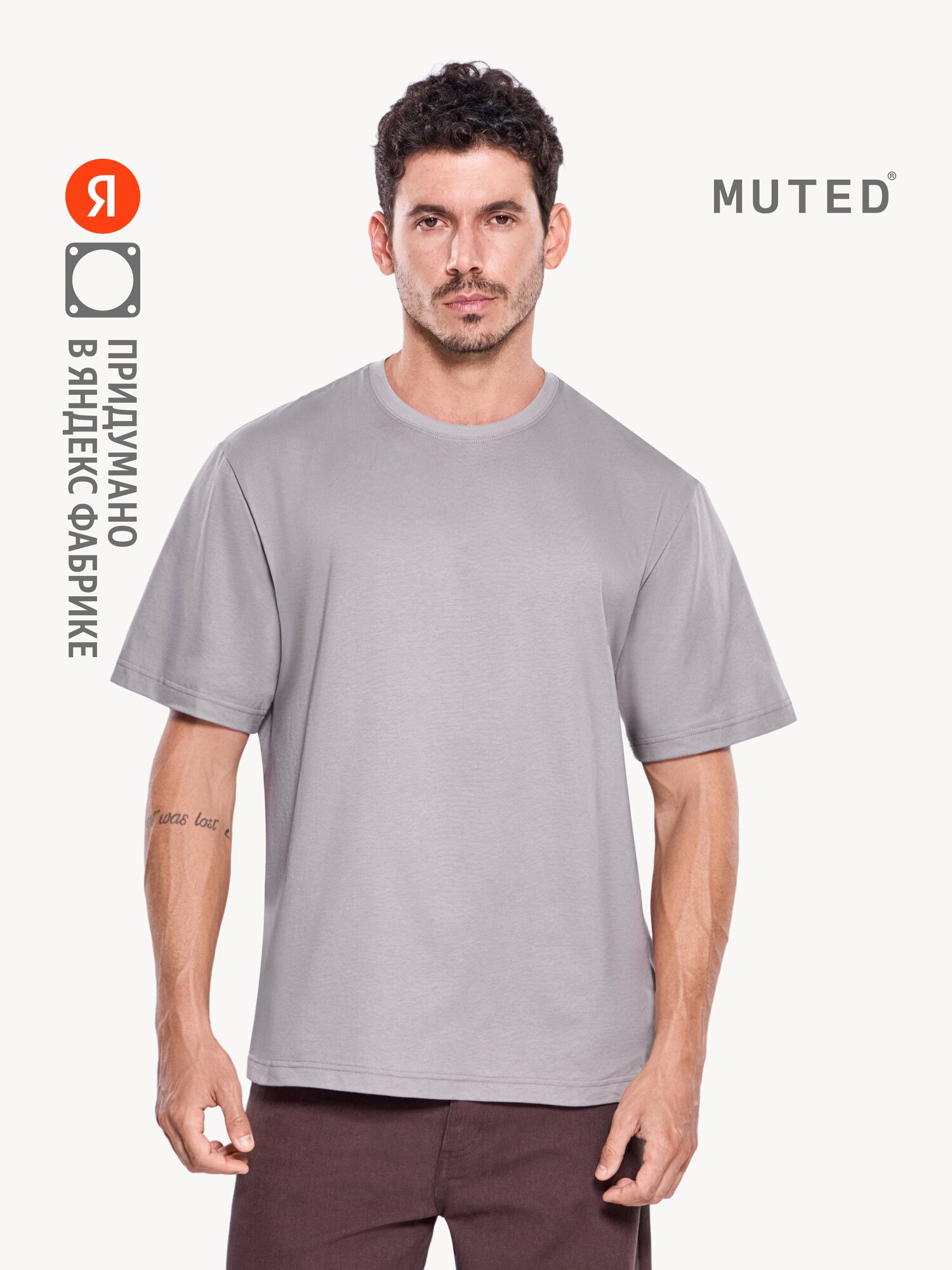 Футболка REGULAR