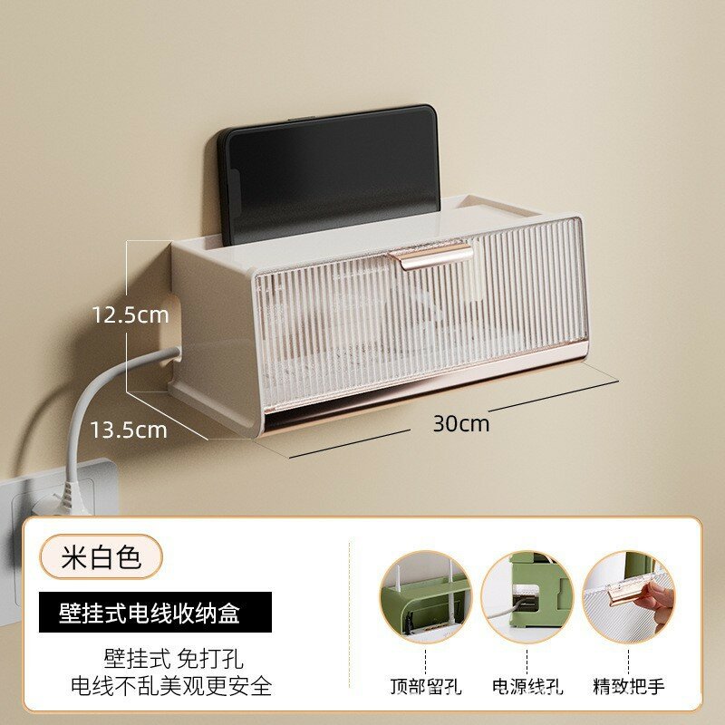 Настенный набор для хранения роутера, полка для приставки, органайзер для кабелей WIFI модема, не требует сверления