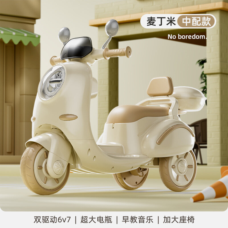 Новая модель детского электрического трехколесного мотоцикла-игрушки для мальчиков и девочек, электромобиль с возможностью катания и зарядки.