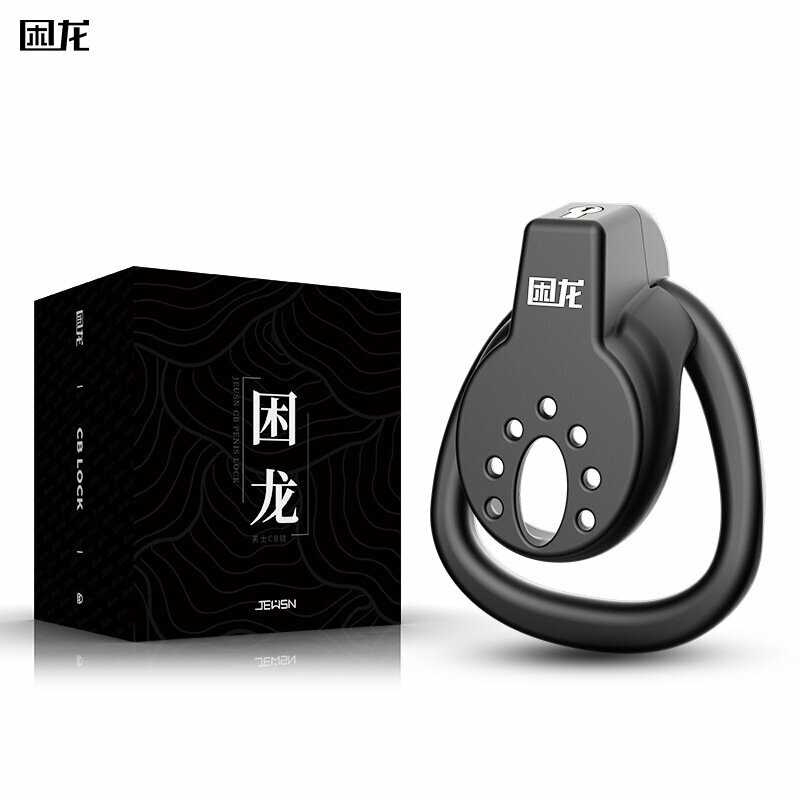 Замок для мужского целомудрия Jiuxing Sleep Dragon Lock, плоский замок для мужского целомудрия, тренировка SM, секс-игрушки для воздержания