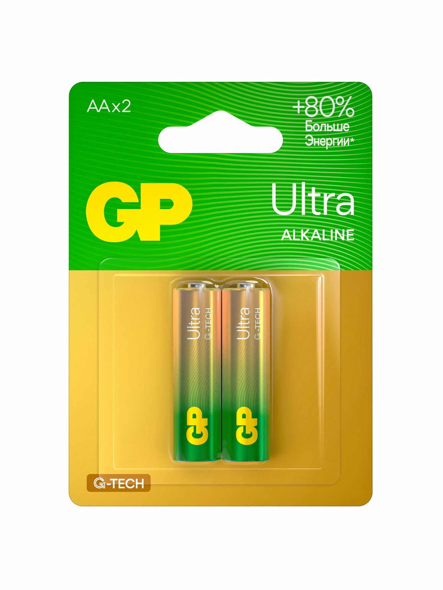 Батарейка алкалиновая Ultra, AA, LR6-2BL, 1.5 В, блистер, 2 шт.