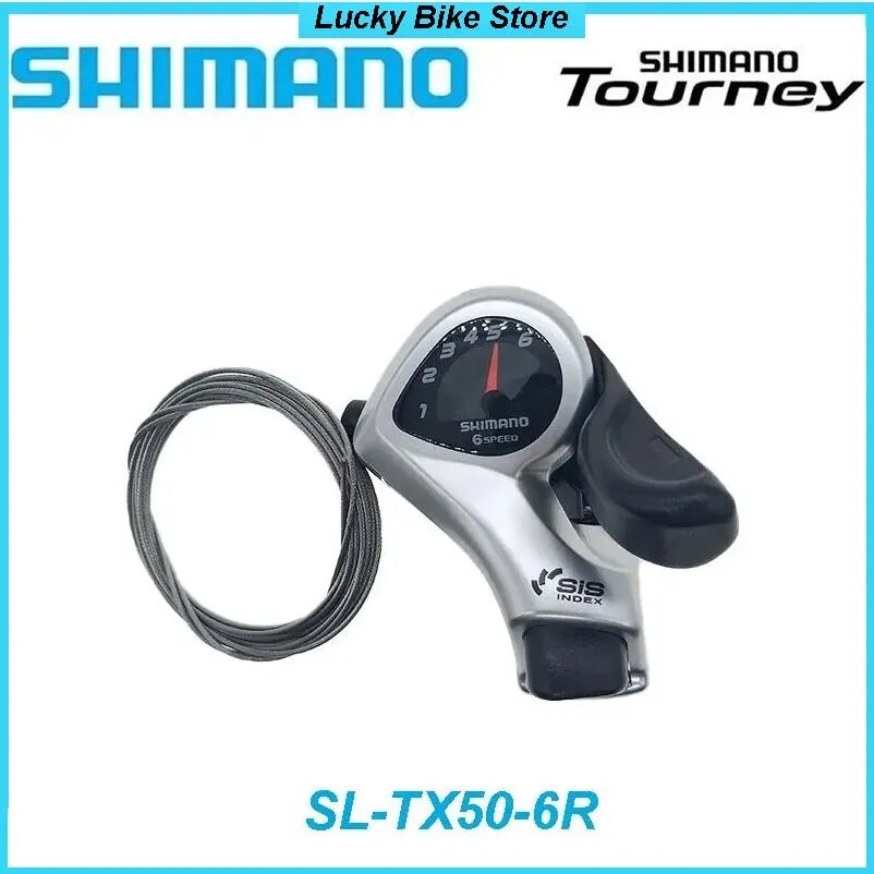 Shimano Шифтер