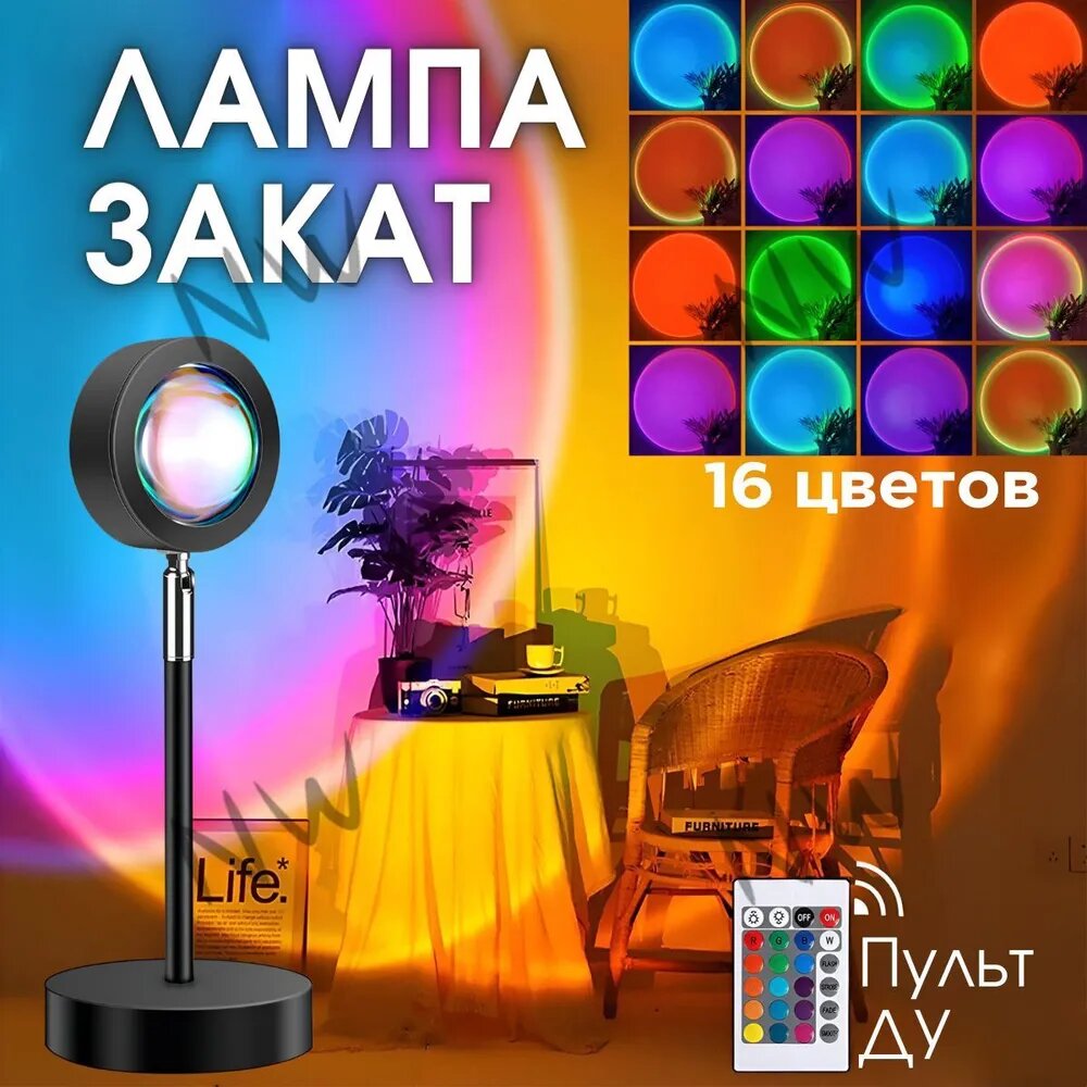 Свет для мобильной съемки--YNS