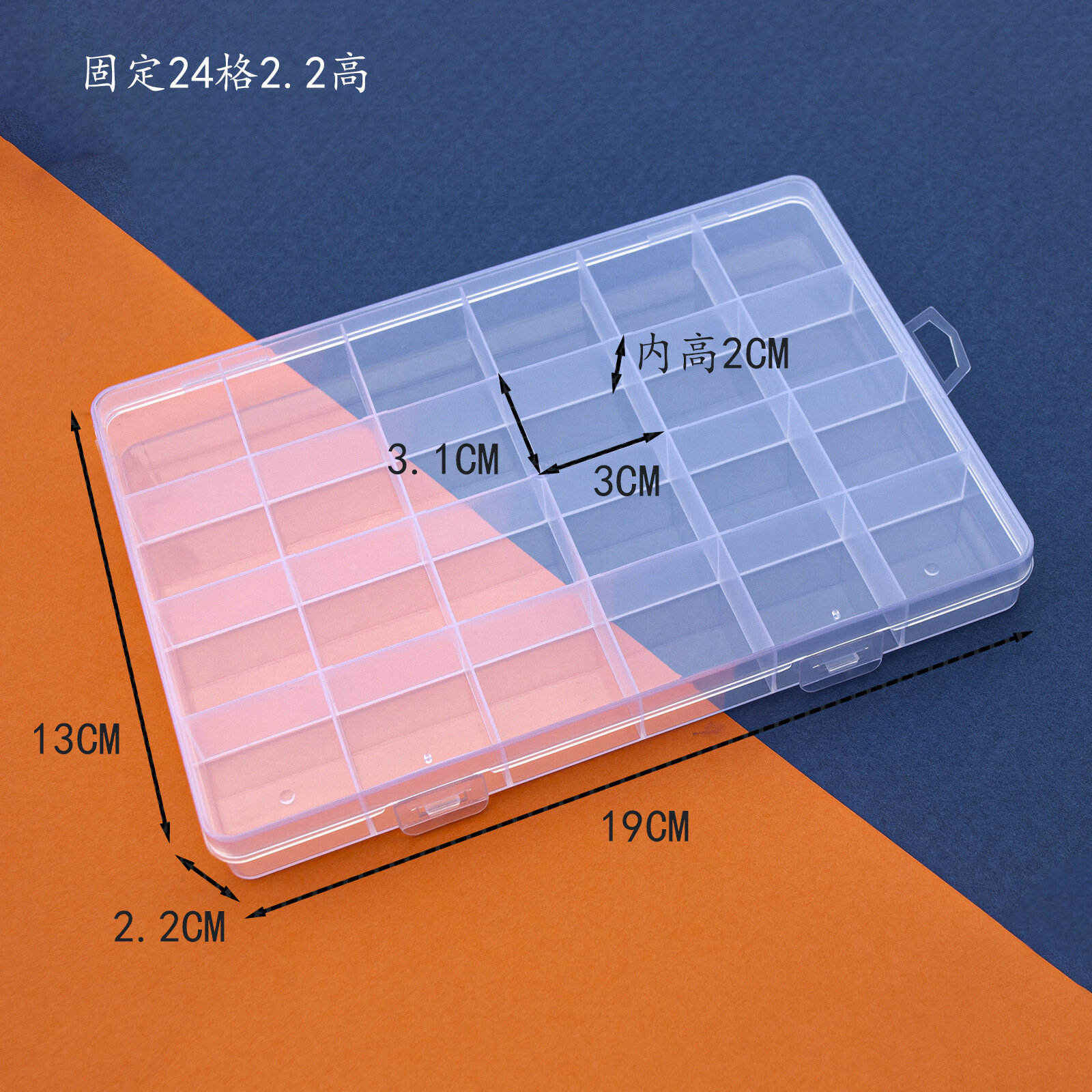 Пластиковый контейнер для хранения с отделениями 10 15 24 36, прозрачный, с кнопками, аксессуары для рыбалки, упаковка, шкатулка для ювелирных изделий